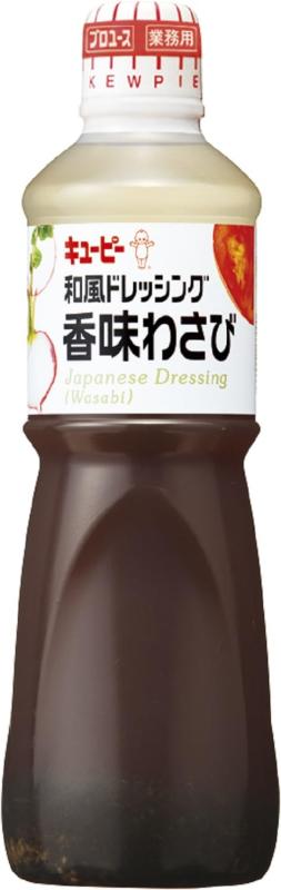 キユーピー 1L 和風ドレッシング香味わさび 1000ml (業務用) 大容量食用植物油脂（国内製造）、しょうゆ、砂糖、醸造酢、米発酵調味料、食塩、西洋わさび、魚介エキス、ポークエキスパウダー、のり／調味料（アミノ酸等）、増粘剤（キサンタン...