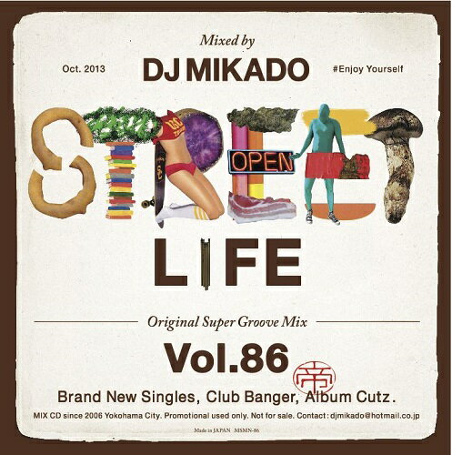 Information 【セール】 DJミカド STREET L1FE Vol.86 DJ Mikado MIXCD DJ帝 ストリートライフ CD 全28曲 Street L1fe クラブ ミュージック HIPHOP CLUB 洋楽 音楽...