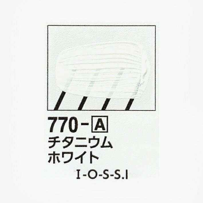 アートの未来を拓く次世代アーティストたちの表現力をこれまでにない高度なクオリティとともに、究極のコストパフォーマンスで応援したい。 アーティストのあふれるエネルギーに共鳴し、枠を超えて高みへと進んでいく力になりたい。 その想いのもと、ターナ...