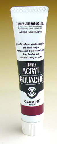 モチーフを選ばない強い接着力。ムラなくしっかりとしたノリのよさ。そしてあざやかな発色が生きるデリケートな艶消しの仕上がり。さらに重ね塗りや溶き方の濃淡、すぐれた耐久性を生かせば個性の表現は思いのまま。タフでしなやかなアクリルガッシュはアーテ...