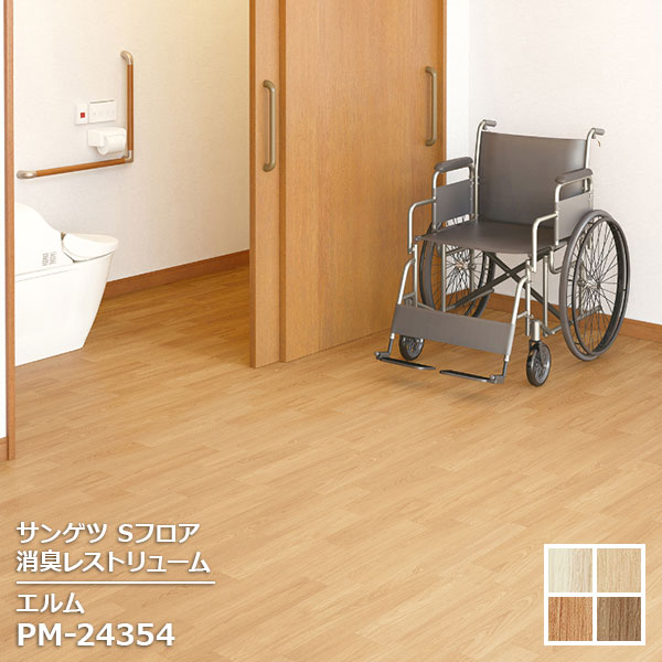 ※こちらの商品は【自動見積もり購入商品】です。購入は自動見積もり経由のみ可能です。サイズオーダーの商品ですので全てのサイズに対応可能にするため、便宜的に単価を10円としています。サイズ単価ではありません。 ※重さの都合上、1巻きでの最長は9...