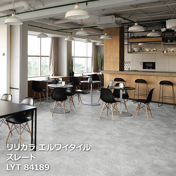 メーカー希望小売価格はメーカーカタログに基づいて掲載しています ※パソコン環境により、画面上の色と 商品の色は異なる場合がございます。 サンプル請求をご活用下さい。 ※ご購入の前に必ず利用規約をご確認下さい。 不良品や発送間違え以外の返品、...