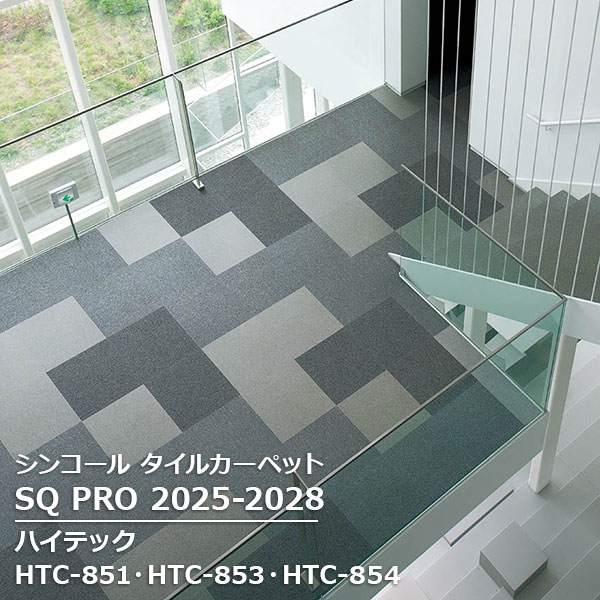 沖縄、離島は送料が別途かかります。 (別途送料については、注文後にご案内いたします） メーカー希望小売価格はメーカーカタログに基づいて掲載しています ※パソコン環境により、画面上の色と 商品の色は異なる場合がございます。 サンプル請求をご活...