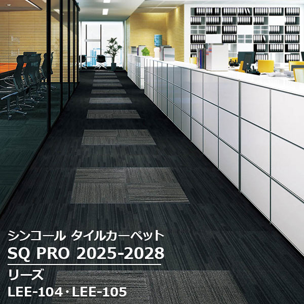 沖縄、離島は送料が別途かかります。 (別途送料については、注文後にご案内いたします） メーカー希望小売価格はメーカーカタログに基づいて掲載しています ※パソコン環境により、画面上の色と 商品の色は異なる場合がございます。 サンプル請求をご活...