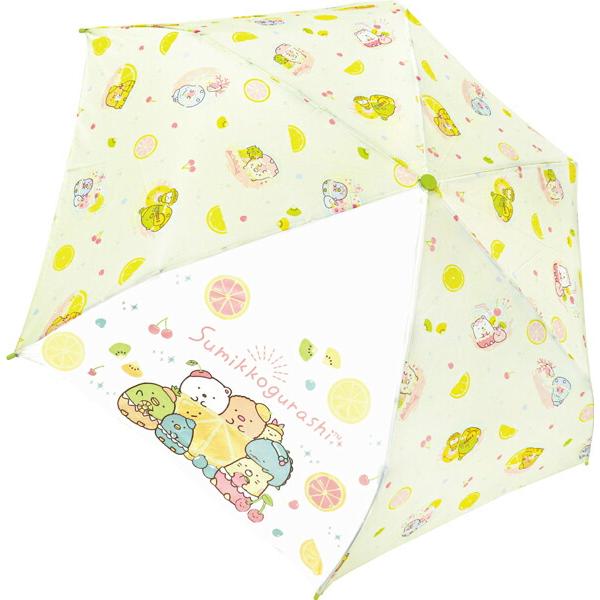 お支払い方法・送料・配送について 予約販売商品についてすみっコぐらし フルーツ 折りたたみ傘 キッズ 53cm 子供用 傘 キャラクター 耐風骨 安全ろくろ 雨傘 レイングッズ 90417大人気キャラクターがデザインされた、持ち運びに便利な...