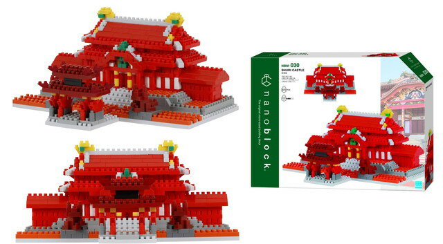 お支払い方法・送料・配送について 予約販売商品についてナノブロック　nanoblock　首里城　【難易度3】　NBM-030沖縄のシンボルであり、現在修復・再建中の世界遺産「首里城」がナノブロックで初登場！特徴である赤瓦の屋根は、斜め形状の...