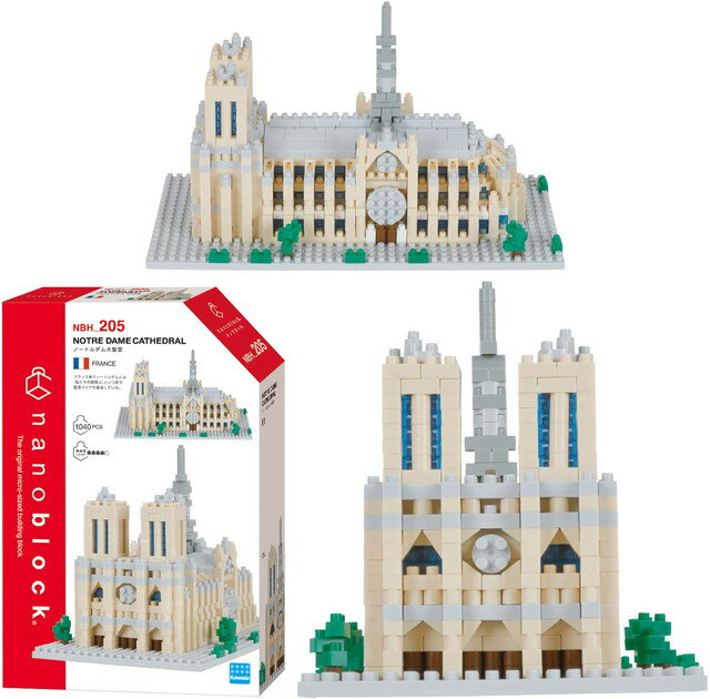 お支払い方法・送料・配送について 予約販売商品についてナノブロック　nanoblock　NBH_205　ノートルダム大聖堂　【難易度4】情景コレクションに「ノートルダム大聖堂」が形もサイズもバージョンアップして再登場！！美しい外観と建物全体...