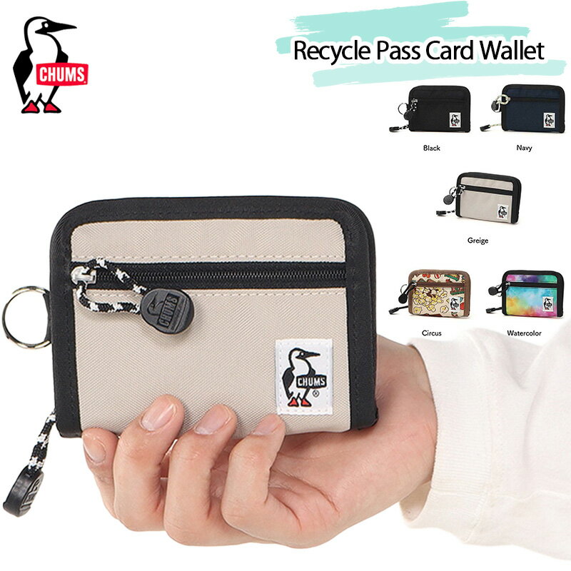 チャムスのバッグその他の商品はこちら ■品名：チャムス 財布 リサイクルパスカードウォレット CHUMS Recycle Pass Card Wallet 定期入れ パスカード入れ アウトドア メーカー CH60-4065 ■素材：RENU...