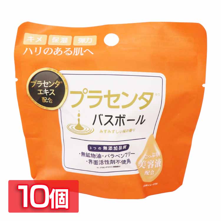 プラセンタ配合で肌なじみが良く、お肌をしっとりさせ健やかに保ちます。●商品サイズ（cm）幅約13×奥行約5×高さ約12●商品重量約60g●素材・成分炭酸水素Na、クエン酸、硫酸Na、三リン酸5Na、PEG-8、香料、水、プラセンタエキス、フ...