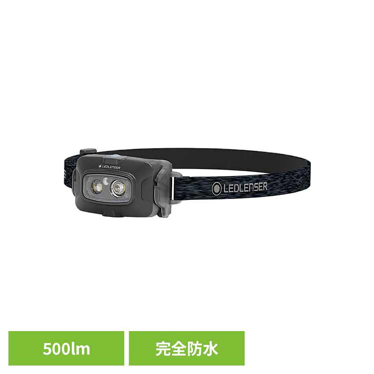 【超軽量コンパクト×ハイスペック】・わずか72g。・手のひらサイズながら、最大500ルーメンの力強い光を放つ。・ 必要十分な明るさと、快適な装着感を両立させた実力派ヘッドランプです。【タフなアウトドアに応える性能】・120ルーメンで5時間の...