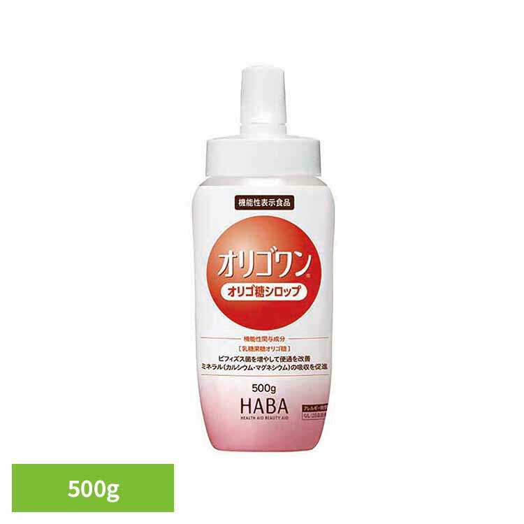 機能性表示食品　ビフィズス菌を増やす乳糖果糖オリゴ糖配合シロップです。※リニューアルに伴い、パッケージ・内容等予告なく変更する場合がございます。予めご了承ください。●商品サイズ（cm）幅約6.7×奥行約6.7×高さ約18.2●商品重量約0....