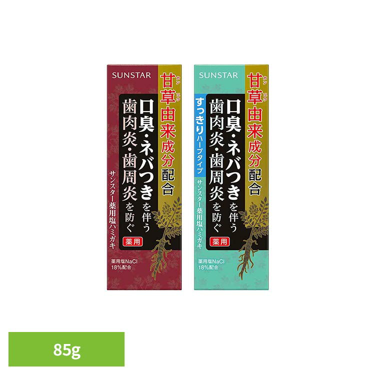 4種の薬用成分を配合。口臭・ネバつきを伴う歯肉炎・歯周炎を防ぎ、歯ぐきをすこやかに保ちます。甘草由来成分（抗炎症成分）配合。塩化セチルピリジニウム配合で口臭を防ぎ、口中を清潔に保ちます。※リニューアルに伴い、パッケージ・内容等予告なく変更す...