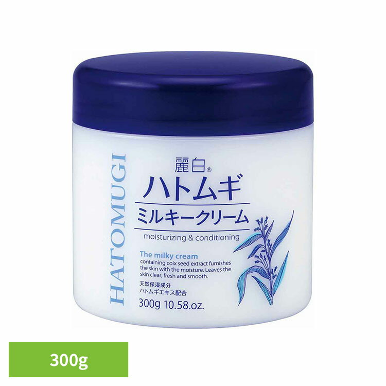 天然保湿成分 ハトムギエキス配合。透き通るようなみずみずしい素肌へ＊ハトムギの美肌効果で美しく透き通るようなお肌に導きます。＊高保湿成分 ヒアルロン酸配合。みずみずしくなめらかなお肌に仕上げます。＊着色料・アルコール不使用。※リニューアルに...