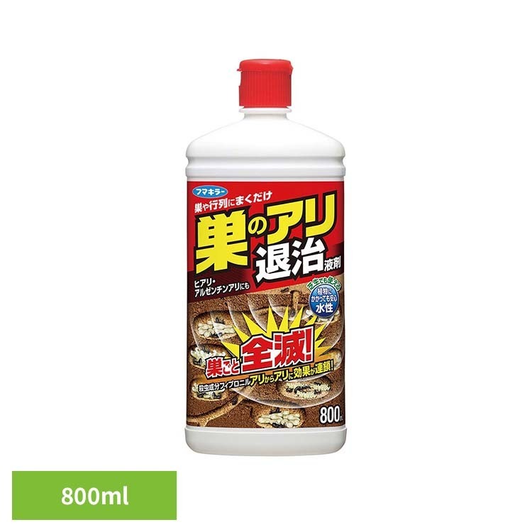 フィプロニルを配合したアリ用殺虫剤です。巣や行列に直接散布することで、アリ対策に使用できます※。巣穴に使用する場合は、奥まで届くように散布してください。アリが薬剤を体に付着させた状態で巣に戻り、他のアリと接触することを想定した連鎖作用を考慮...
