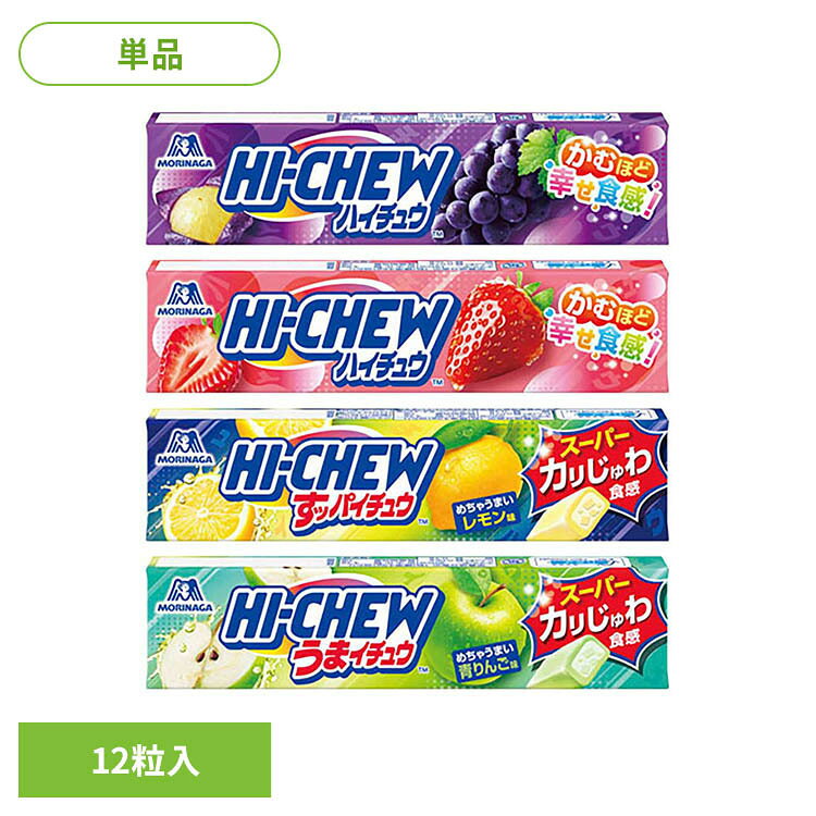 フルーツのジューシーな味わいと、噛み応えのある独自食感で、手軽に日常のワクワク感を創出するソフトキャンディです。※リニューアルに伴い、パッケージ・内容等予告なく変更する場合がございます。予めご了承ください。●内容量12粒●原材料【グレープ】...
