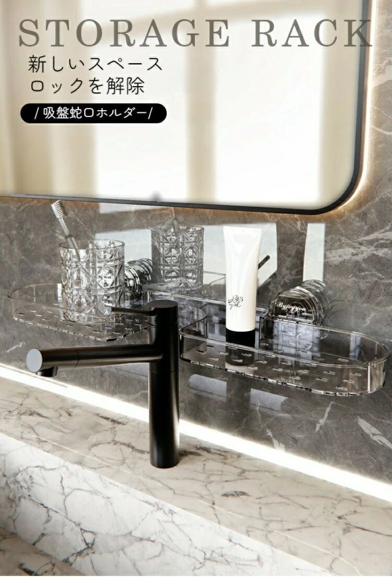 メーカー希望小売価格はメーカーカタログに基づいて掲載していますモニターの設定や光線、撮影角度などの原因で色合いが異なる場合もあります。 測り方によって、サイズには若干な誤差がある場合もあります