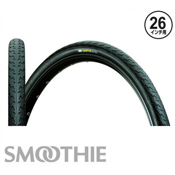 商品説明街乗りでハイレベルな運動性能を発揮するMTBストリートタイヤ。パターンは低転がり抵抗とグリップ力を重視したスリック基調。タイヤ幅は1.25とやや細めだが、リム打ちパンクに対する耐久性も充分に確保している。IRC No.サイズビード空...