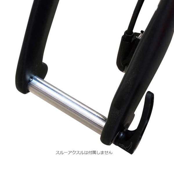 商品説明エンド幅のキープに効果抜群。※ご自分のスルーアクスルをご使用ください。■材質:アルミ■エンド幅100mm※仕様及び外観は、改良のために予告なく変更される場合がございます。予めメーカーサイトをご確認下さい。※こちらの商品はお取り寄せに...