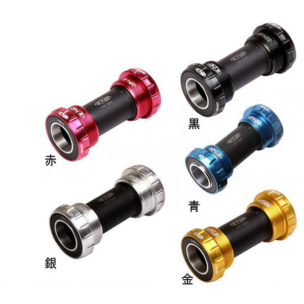 商品説明 JIS(68mm)スラム Truvativ GXP ロードクランク用カラー：黒、赤、銀、金、青○グレード3 Si3N4セラミックボール使用。実用範囲の中で最高級ランクが、グレード3。チッ化ケイ素（Si3N4）は非酸化物系セラミック...