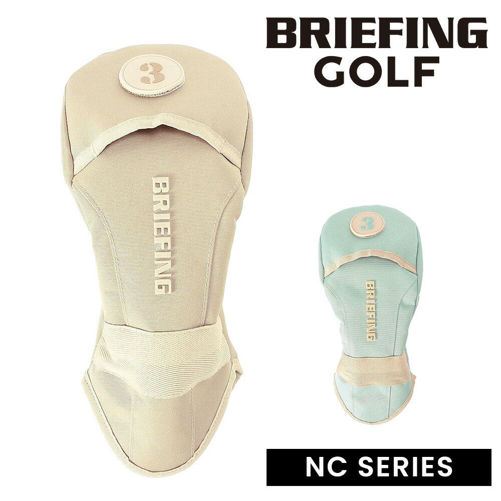 商品 GOLF(ギア) NC SERIES (NCシリーズ) / GRIP FAIRWAY WOOD COVER NCグリップフェアウェイウッドカバーNC カラー 1.ベージュ（-021）2.ミントグリーン（-659） サイズ(約)※当店実...