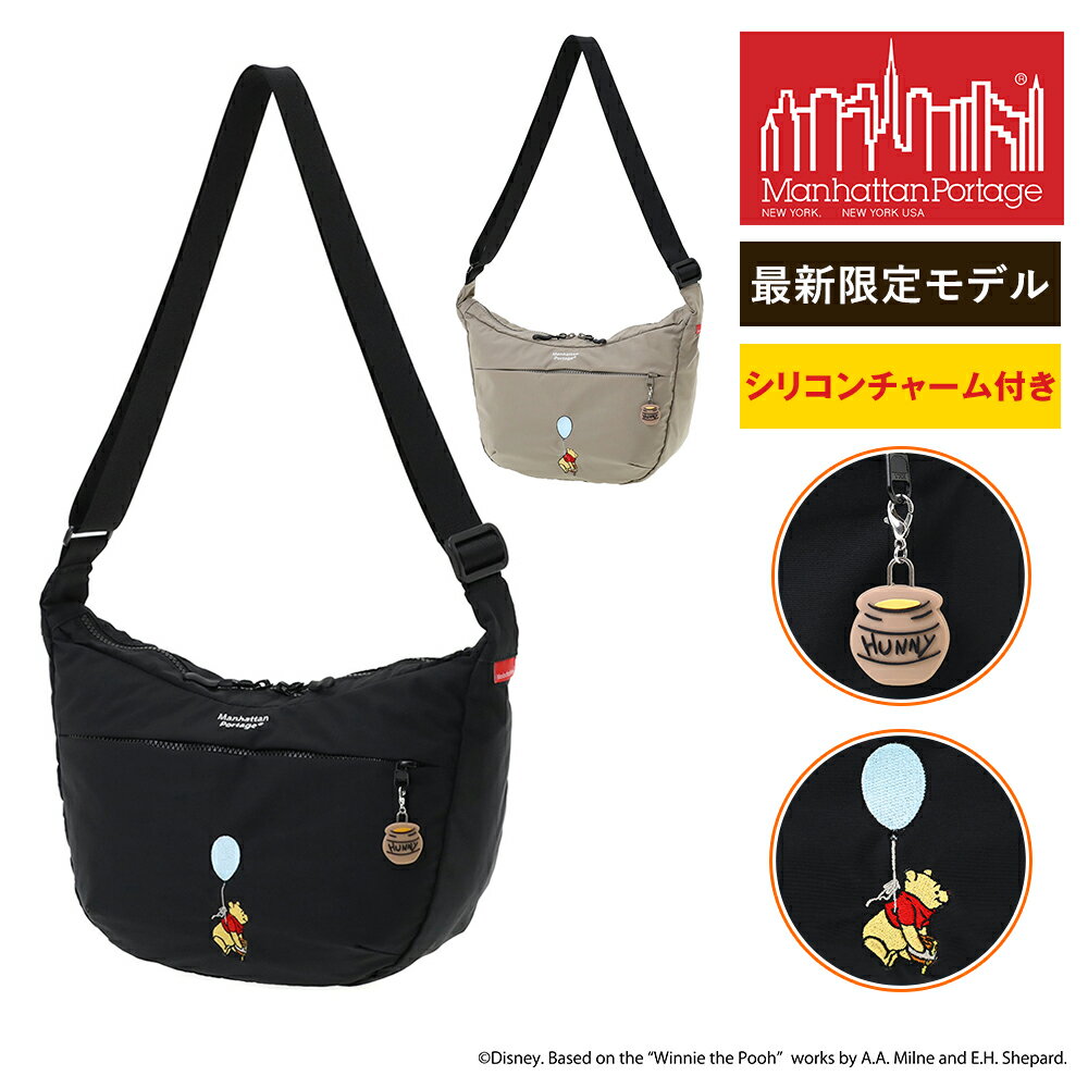 商品 DUET SHOULDER BAG NYLON TUSSAH QUILL斜めがけバッグ デュエットショルダーバッグ カラー 1.ブラック（-1000）2.ベージュ（-2200） サイズ(約)※当店実寸値 公式サイズ 横33.5cm×縦...