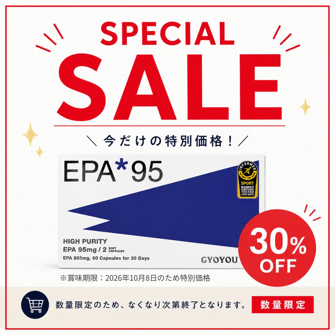 商品情報内容量60粒（38.4g）［ 1粒重量640mg（1粒内容量450mg）x60粒］販売者BXG株式会社東京都新宿区新宿1-9-12-3F製造所株式会社三協静岡県富士市伝法3178-1オメガ3脂肪酸関与成分表示（2粒内容量900mg）...