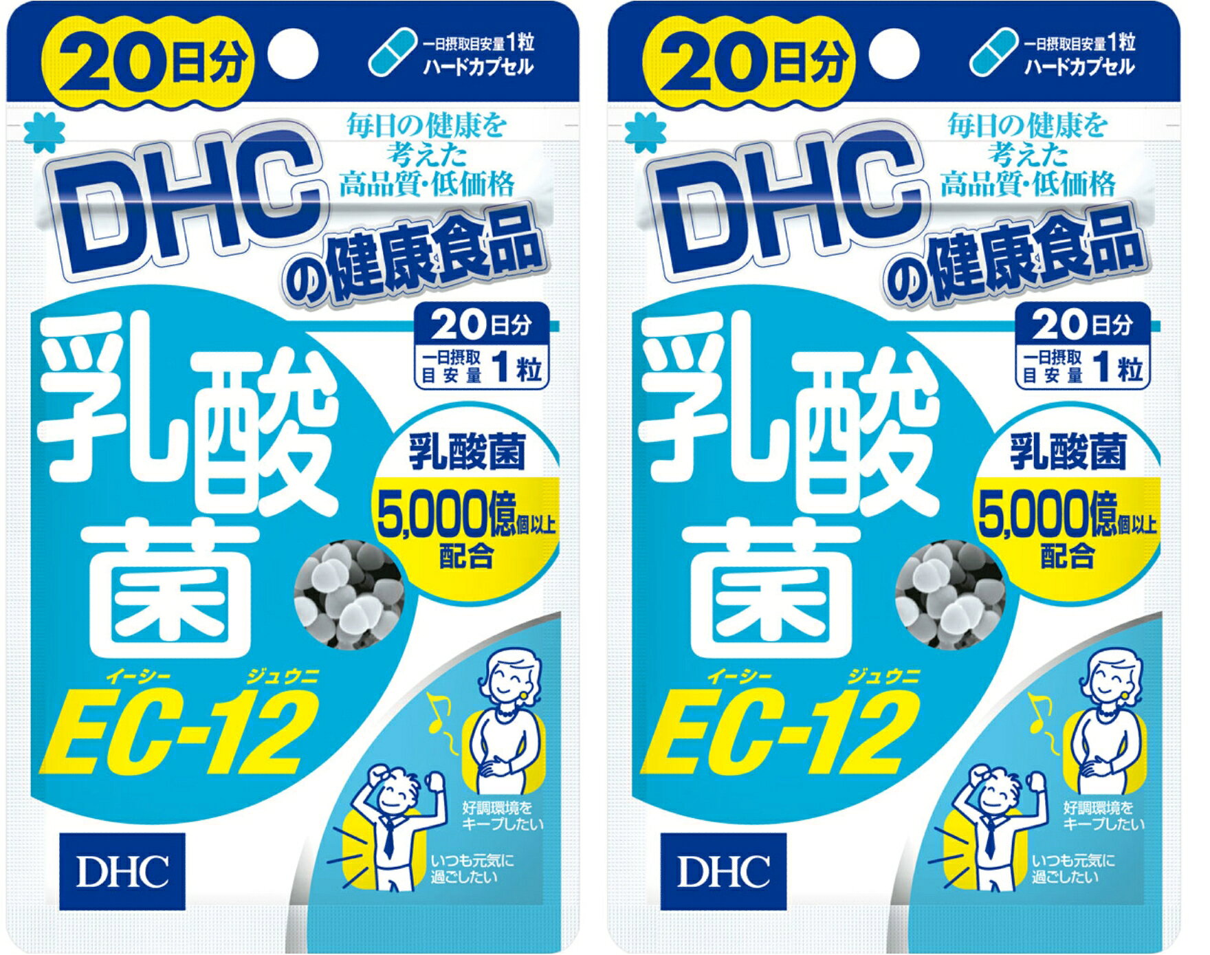 その他のDHCサプリメントはこちら※商品のリニューアル等により、商品パッケージが変更される場合がございます。あらかじめご了承願います。DHC 乳酸菌 EC-12 20日分 (20粒入×2個セット) 乳酸菌EC-12は、1日1粒で5,000億...
