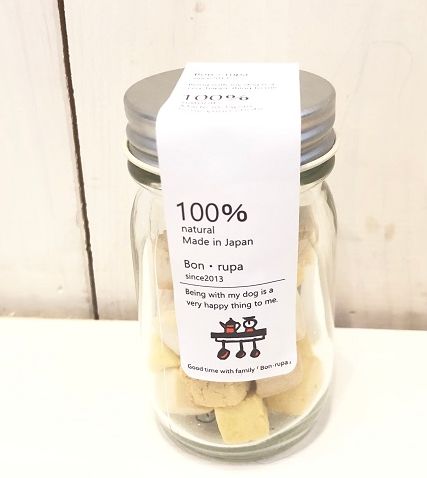 Bon・rupa ぷちキューブ かぼちゃ＆山羊みるく 20g犬用 ペット おやつ ?Bonpuchiかわいい瓶シリーズ? 二種類のぷちキューブが入ったミニサイズの瓶のお菓子です。ちーず＆紫いものアソートです。 サイズ ・ 内容量 20g　幅...
