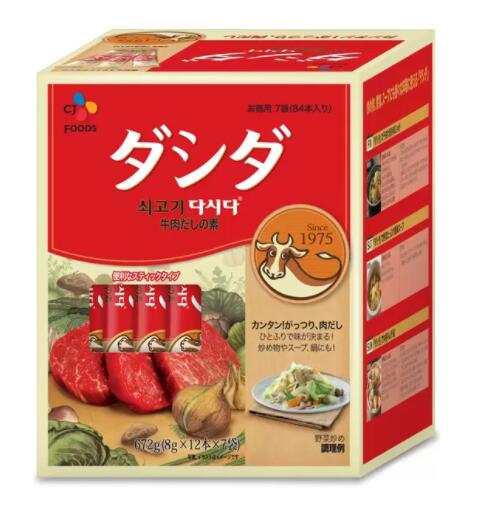 コストコ商品CJ 牛肉ダシダ 8g x 12本 x 7袋16507 ★弊社、買い付け代行の為ご注文後、弊社規定買付日にIKEA店舗に買い付けに参ります★ IKEA店舗に在庫がなく買付けが出来なかった場合は、キャンセルをさせて頂きます。 ご注...