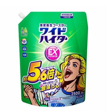 花王 ワイドハイター EX パワー 2500ml 大容量 つめかえ用 WIDE-HITER EX Power 2.5L 酸素系漂白剤 (商品番号 53846) 洗剤と一緒にキャップ1杯入れるだけ！いつものお洗濯がグッとパワーアップ！ 花王 ...
