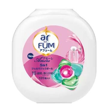 arFUM アフューム アモーレ ジェルマジックボール 衣料用洗濯洗剤 120個入り 本体 大容量 5in1 柔軟剤入り ボール型洗剤 (商品番号 72800) ポンと1粒入れるだけ！お洗濯が極上のしあわせアロマタイムに変わる！ 世界的に有...