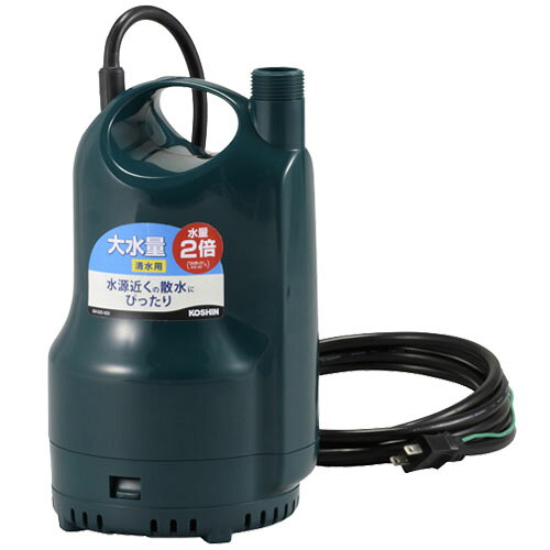 この商品と関連のある商品水中ポンプ 高圧型 25mm口径 清水用 SM-625H 60Hz 100V水中ポンプ 高圧型 25mm口径 清水用 SM-525H 50Hz 100V水中ポンプ 簡易汚水用 25mm口径 SM-625X 60Hz ...
