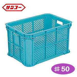この商品と関連のある商品サンテナB型コンテナ ♯18-4 ライトブルー SK-B18-4-BLサンテナB型コンテナ ♯21 オレンジ SK-B21-ORサンテナB型コンテナ ♯25 ライトブルー SK-B25-BLサンテナB型コンテナ ♯2...