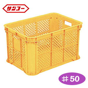 この商品と関連のある商品サンテナB型コンテナ ♯18-4 ライトブルー SK-B18-4-BLサンテナB型コンテナ ♯21 オレンジ SK-B21-ORサンテナB型コンテナ ♯25 ライトブルー SK-B25-BLサンテナB型コンテナ ♯2...