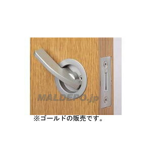 　引戸レバー鎌錠 鍵付間仕切錠 ゴールド 38mm引戸レバー鎌錠 鍵付間仕切錠 ゴールド 38mm開け閉めが楽な引戸鎌錠外出時はキーで施錠できます。　バックセット:38mm　扉厚:27〜36mm注文について注意事項メーカー(提携先)からの直...