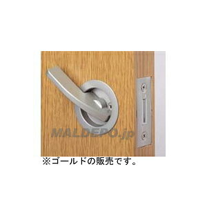 　引戸レバー鎌錠 鍵付間仕切錠 ゴールド 51mm引戸レバー鎌錠 鍵付間仕切錠 ゴールド 51mm開け閉めが楽な引戸鎌錠外出時はキーで施錠できます。　バックセット:38mm　扉厚:27〜36mm注文について注意事項メーカー(提携先)からの直...