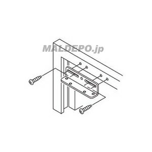 　L型プレートシルバー LP-1 (S-202P/S-203P用)L型プレートシルバー LP-1 (S-202P/S-203P用)リョービ取替用ドアクローザー用のL型プレートです。注文について注意事項メーカー(提携先)からの直送となります。...