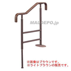 　安寿 上がりかまち用手すり SM-650F(531-058) ライトブラウン安寿 上がりかまち用手すり SM-650F(531-058) ライトブラウン玄関の雰囲気に合わせた、木製手すり!手すりの高さを70〜80cm(5段階)に調節できま...