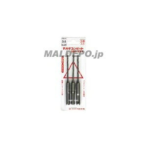 　(お得)デルタゴンビット3本 PDLSDS43JP3(お得)デルタゴンビット3本 PDLSDS43JP3出番の多いサイズの、お得な3本パック!・ミヤナガ独自の3枚刃採用!■適合電動機:軽量型ハンマードリル ■用途:コンクリート、ブロック、...