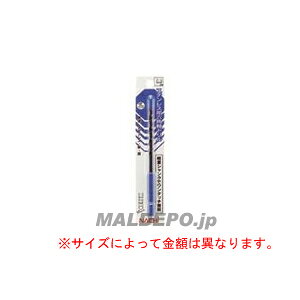 　ナチステンレス用六角軸ドリル5ナチステンレス用六角軸ドリル5(インパクトドライバー用)ステンレスなどの難削材に!■用途:硬鋼、鋳鉄、ステンレス鋼用※こちらの商品は、通常より納期にお時間がかかる場合がございますのでご了承ください。※画像と商...