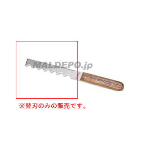 　断熱材カッター替刃 K-470-B断熱材カッター替刃 K-470-B断熱材の切断加工に最適な断熱材カッター専用の替刃です!■1枚入り※こちらの商品は、通常より納期にお時間がかかる場合がございますのでご了承ください。※画像と商品の色あいが若...