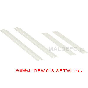 　トラスコ(TRUSCO) ラビットワゴン用 仕切板セット(500×500×40mm) ホワイト RBW-55S-SETWトラスコ(TRUSCO) ラビットワゴン用 仕切板セット(500×500×40mm) ホワイト RBW-55S-SET...