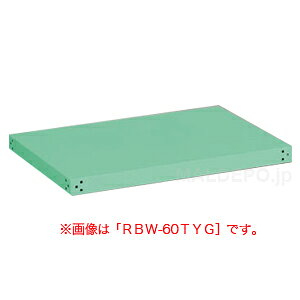 　トラスコ(TRUSCO) ラビットワゴン用 追加棚板(360×360×40mm) グリーン RBW-33TYGトラスコ(TRUSCO) ラビットワゴン用 追加棚板(360×360×40mm) グリーン RBW-33TYG工場からオフィスま...