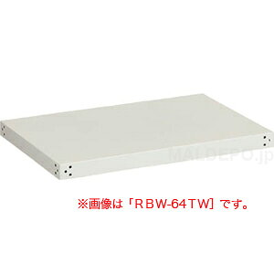 　トラスコ(TRUSCO) ラビットワゴン用 追加棚板(500×500×40mm) ホワイト RBW-55TWトラスコ(TRUSCO) ラビットワゴン用 追加棚板(500×500×40mm) ホワイト RBW-55TW工場からオフィスまで幅...
