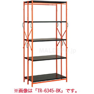 　トラスコ(TRUSCO) ワンタッチラック 高さ1805mm ホワイト/オレンジ TR-6345-Wトラスコ(TRUSCO) ワンタッチラック 高さ1805mm ホワイト/オレンジ TR-6345-W「簡単組立」!!「手軽に移設」!!スピ...