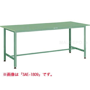 　トラスコ(TRUSCO) AE型 軽量作業台(間口1500mm) スチール天板 SAE-1560トラスコ(TRUSCO) AE型 軽量作業台(間口1500mm) スチール天板 SAE-1560作業台のベストセラー!!【特長】・主要部が溶接...