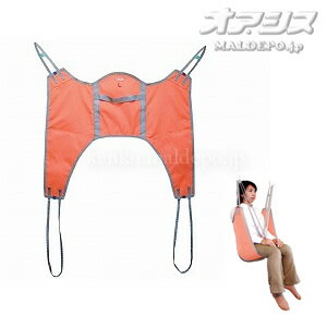 この商品と関連のある商品ウェル・ネット ハイジーンスリング WN-2057-SSウェル・ネット ハイジーンスリング WN-2057-Sウェル・ネット ハイジーンスリング WN-2057-Mウェル・ネット ハイジーンスリング WN-2057-...