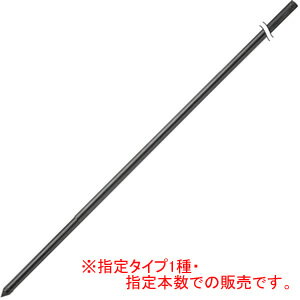 この商品と関連のある商品電気牧柵器用 FRPポール 14mm×90cm(10本)電気牧柵器用 FRPポール 14mm×120cm(10本)電気牧柵器用 FRPポール 20mm×90cm(10本)末松電子 電気牧柵器用 FRPポール 20mm...