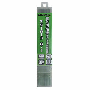 SUZUKID(スター電器) 電気溶接棒 スターロード S-1 低電圧ステンレス用 φ2.0×1kg PS-13SUZUKID(スター電器) 電気溶接棒 スターロード S-1 低電圧ステンレス用 φ2.0×1kg PS-13電気溶接棒　スタ...