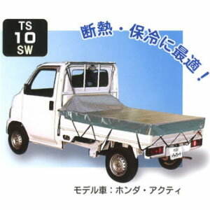 この商品と関連のある商品トラックシート TS-10(TSG)トラックシート TS-10(KL)【受注生産品】迷彩トラックシート TS-10 ME-GR グリーン 迷彩柄【受注生産品】迷彩トラックシート TS-10 ME-BL ブルー 迷彩柄...